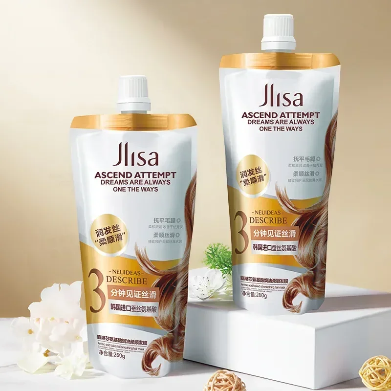 Hair-Mask-5-Seconds-Repair-Damage-Frizzy-Hair-Mask-Traf-Ensemble ...