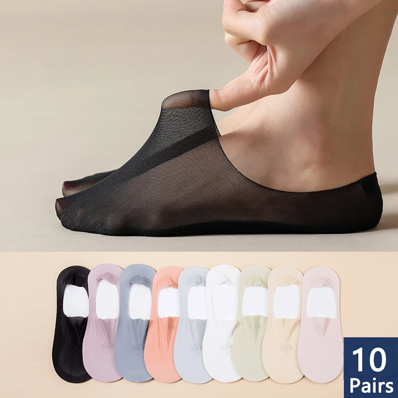 10Pairs-Ice-Silk-Solid-Color-Socks-Invisible-Silicone-Anti-slip-Sock-No ...