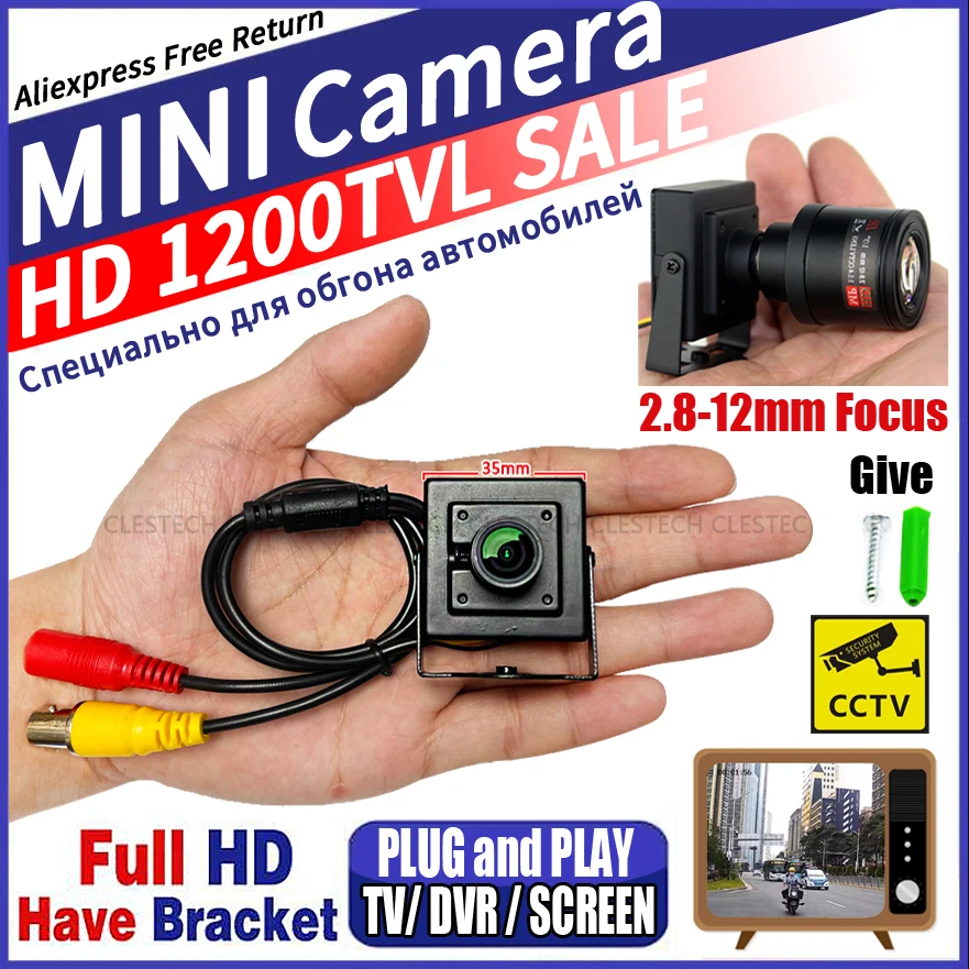 Super-Small-1200TVL-CCTV-HD-Metal-Mini-Camera-Analog-Security ...