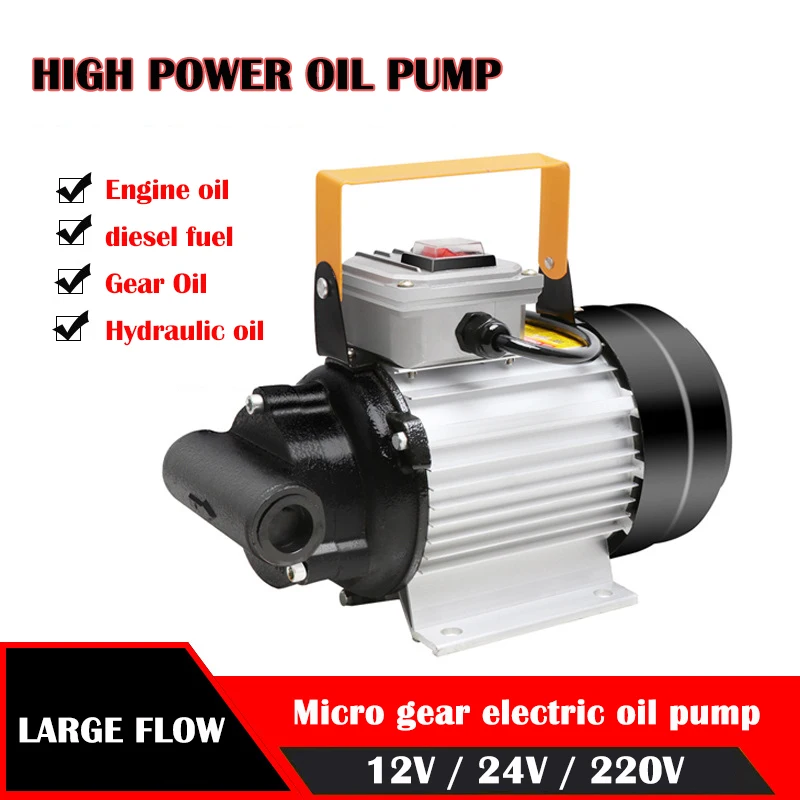 900W-Self-Priming-Gear-Oil-Pump-12V-24V-220V-Portable-Micro-diesel ...