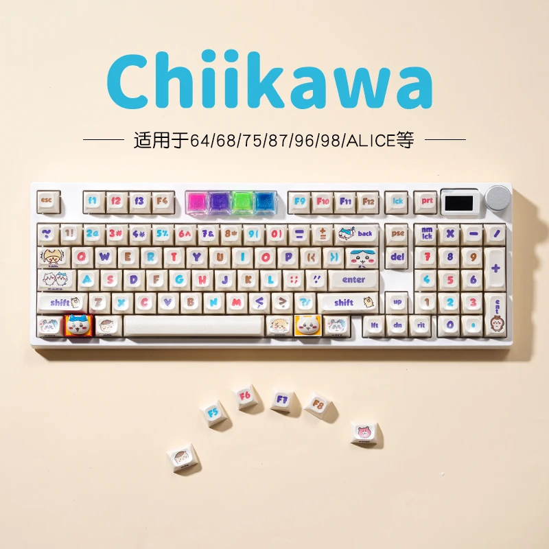 Chiikawa-Keycap-Set-abs-plastic-retro-beige-for-mechanical-keyboard ...
