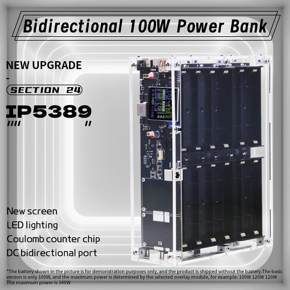 IP5389-340W-Powerbank-Case-1-54inch-IPS-Screen-21700-18650-Without-Battery-120000mah-120W-60W-DC.jpg