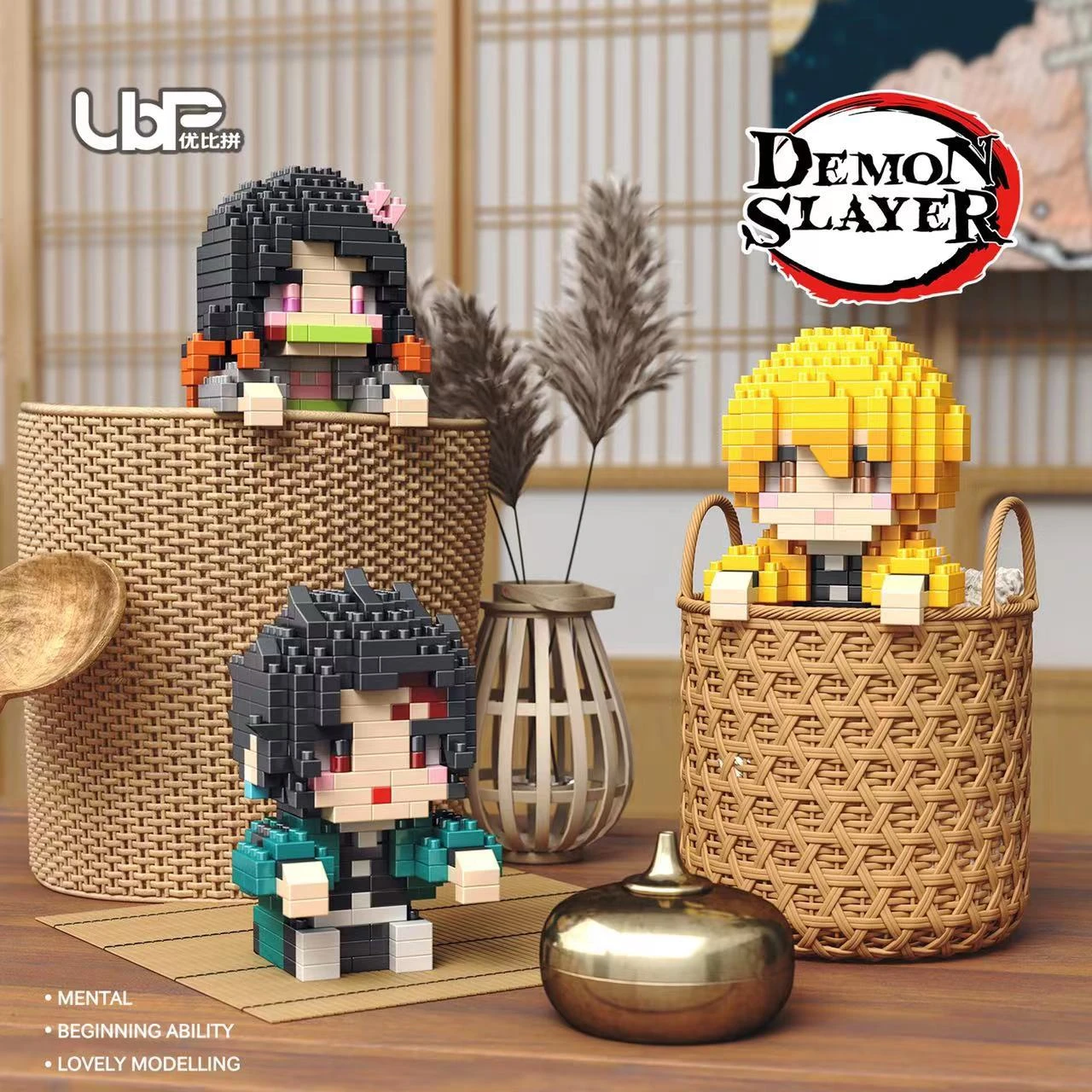 Demon Slayer Micro Building Blocks Pendant Kamado Tanjirou Nezuko ...