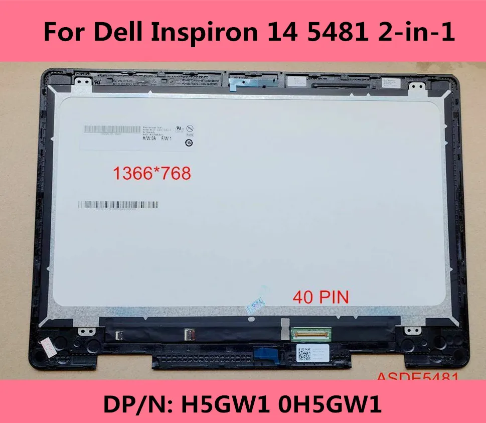 14-HD-1366-768-LCD-Touch-Screen-Digitizer-Replacement-Assembly-With ...