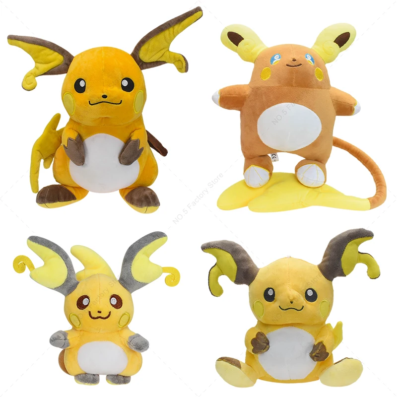Pokemon-Raichu-Plush-Doll-Pichu-Alolan-Raichu-Quality-Soft-Stuffed ...