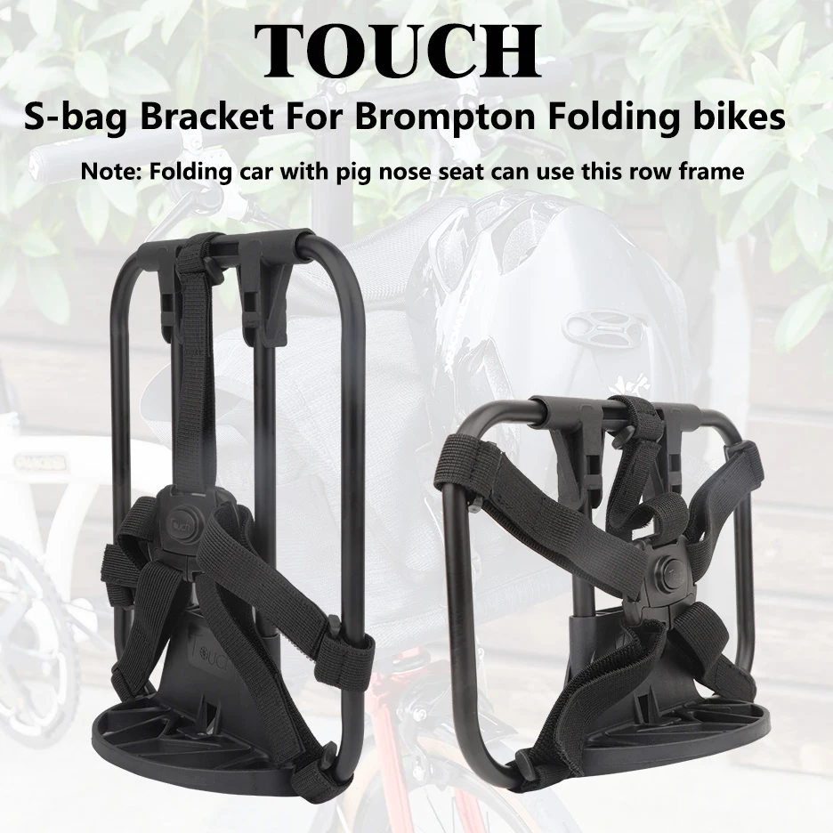 Touch Alloy Bike S Bag Beugel Voor Brompton Vouwfietsen Voordrager Frame Schouderrugzak Bascket ...