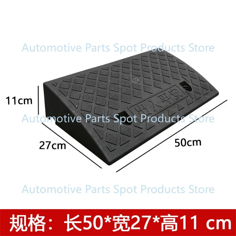 50-27-13cm-Plastic-PVC-Road-Slope-Ramp-Pad-Portable-Car-Step-Uphill ...
