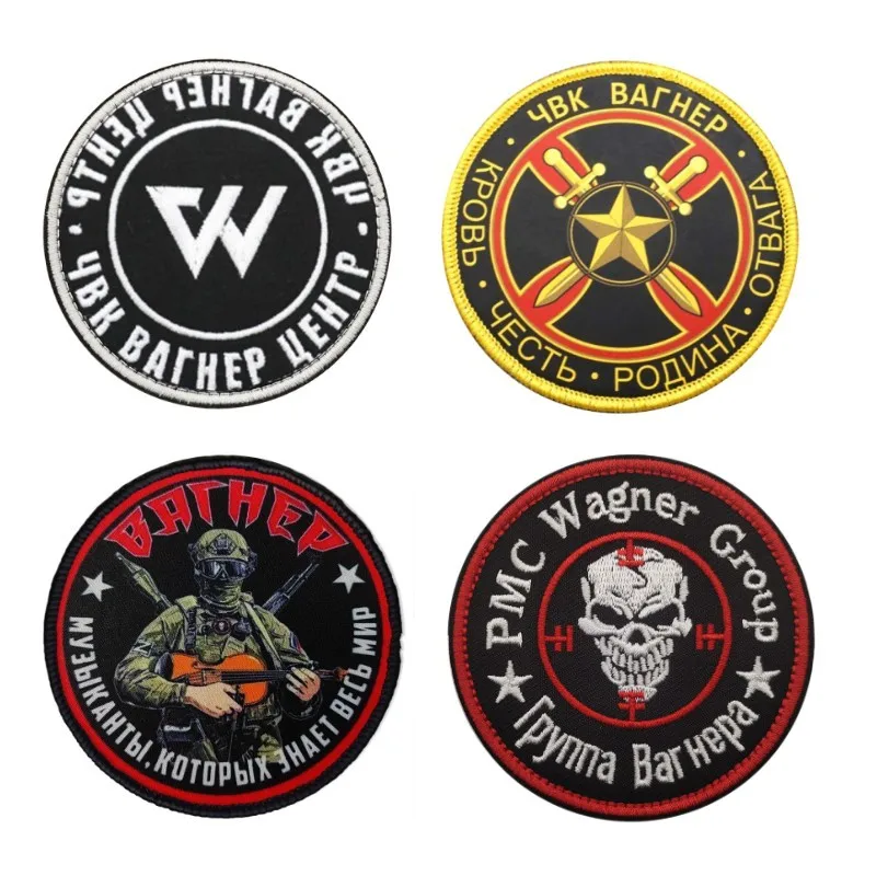 PMC-Wagner-Group-Russian-Patches-Military-Armband-Mercenary-Tactical ...