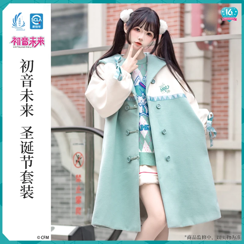 Official-Miku-Cosplay-Coat-Sweater-Skirt-Scarf-Vocaloid-Hatsune ...