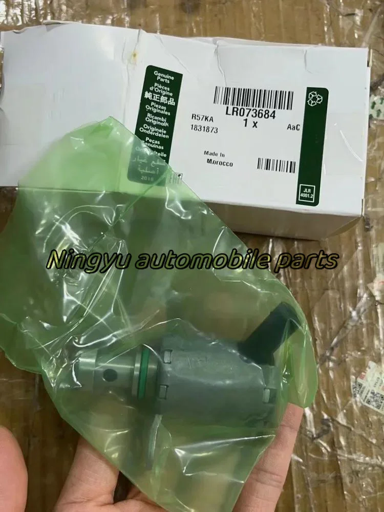 LR073684-AJ813393-Range-rover-aurora-excovery4-katup-kontrol-katup ...