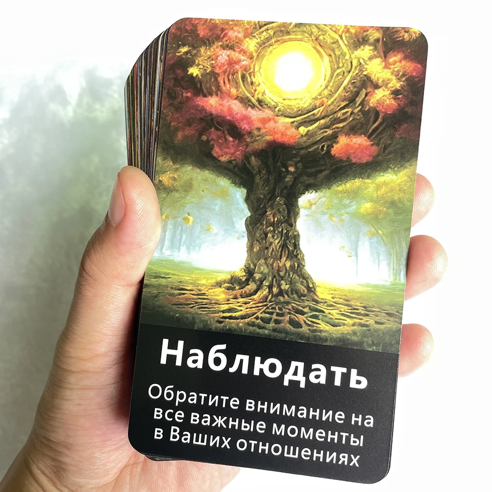 Russian-Oracle-Cards-Spirit-Tree-Prophecy-Beautiful-Tarot-Deck-12x7cm ...