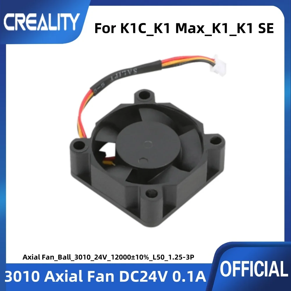 Creality Original K1 Fan 24v 3010 Axial Fan for 3D Printer K1/K1C/K1 ...