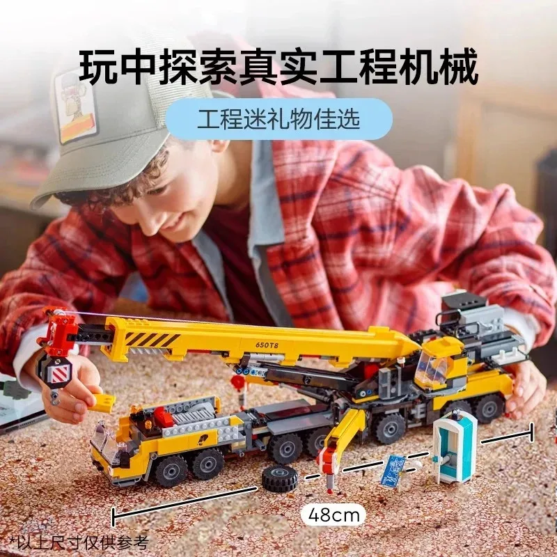 Suitable for city series yellow mobile engineering crane boy assembling ...