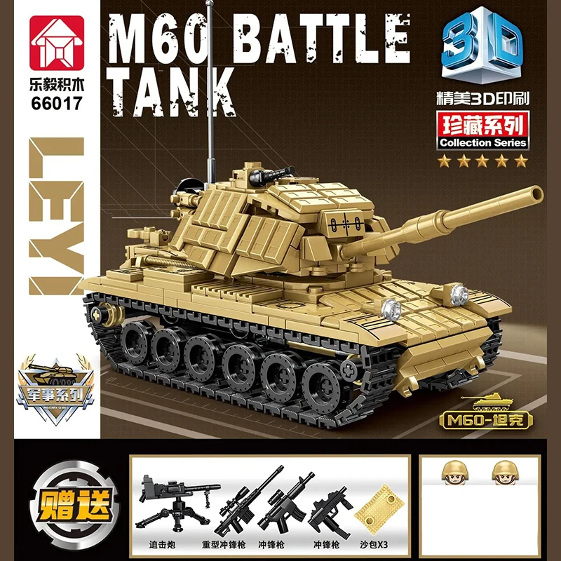 WW2-Military-US-Army-M60-Patton-Main-Battle-Tank-Vehicle-Building ...