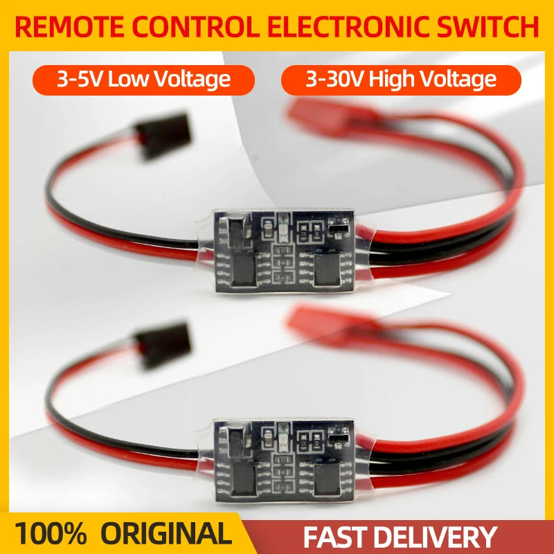 2-20A-High-Current-Remote-Control-Electronic-Switch-Transmitter-3-5V-3 ...