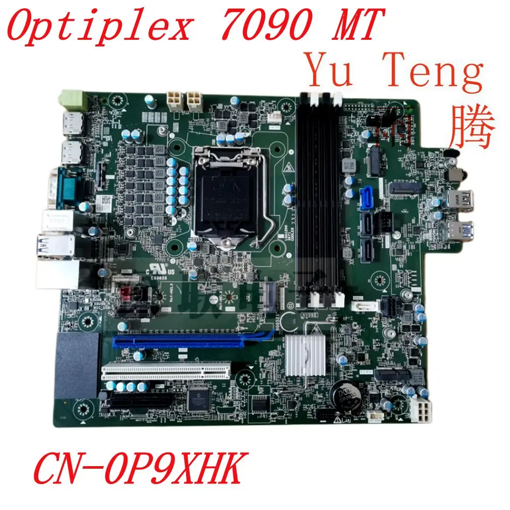 For Dell Optiplex 7090 MT desktop PC motherboard P9XHK 0P9XHK CN-0P9XHK ...