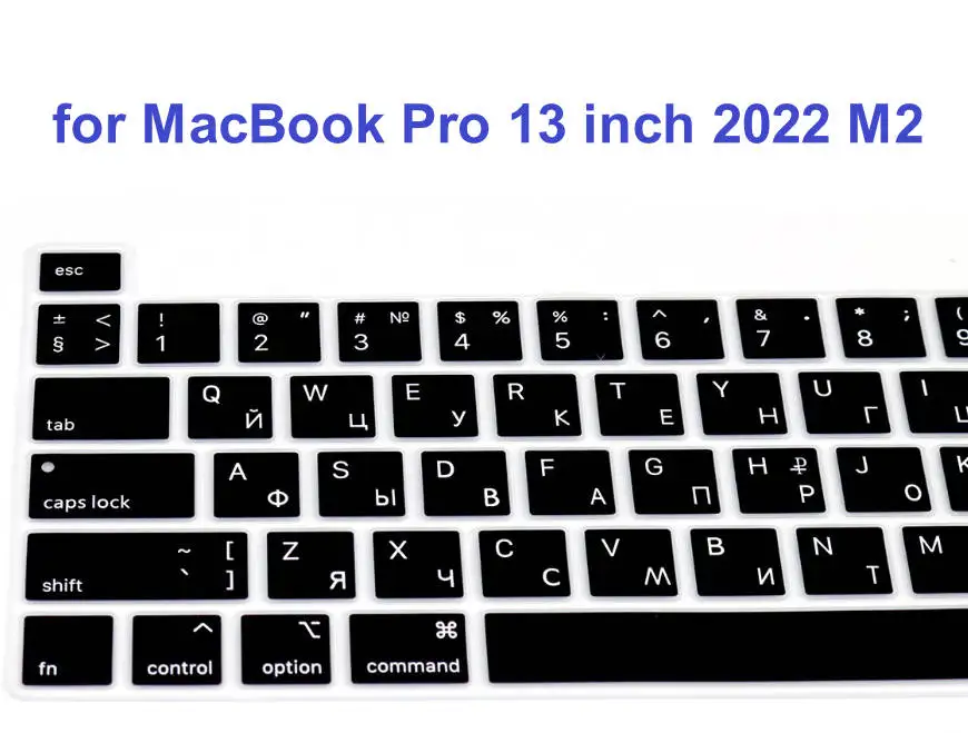 Russian-for-MacBook-Pro-13-inch-M2-2022-2021-M1-2020-A2338-A2289-A2251 ...