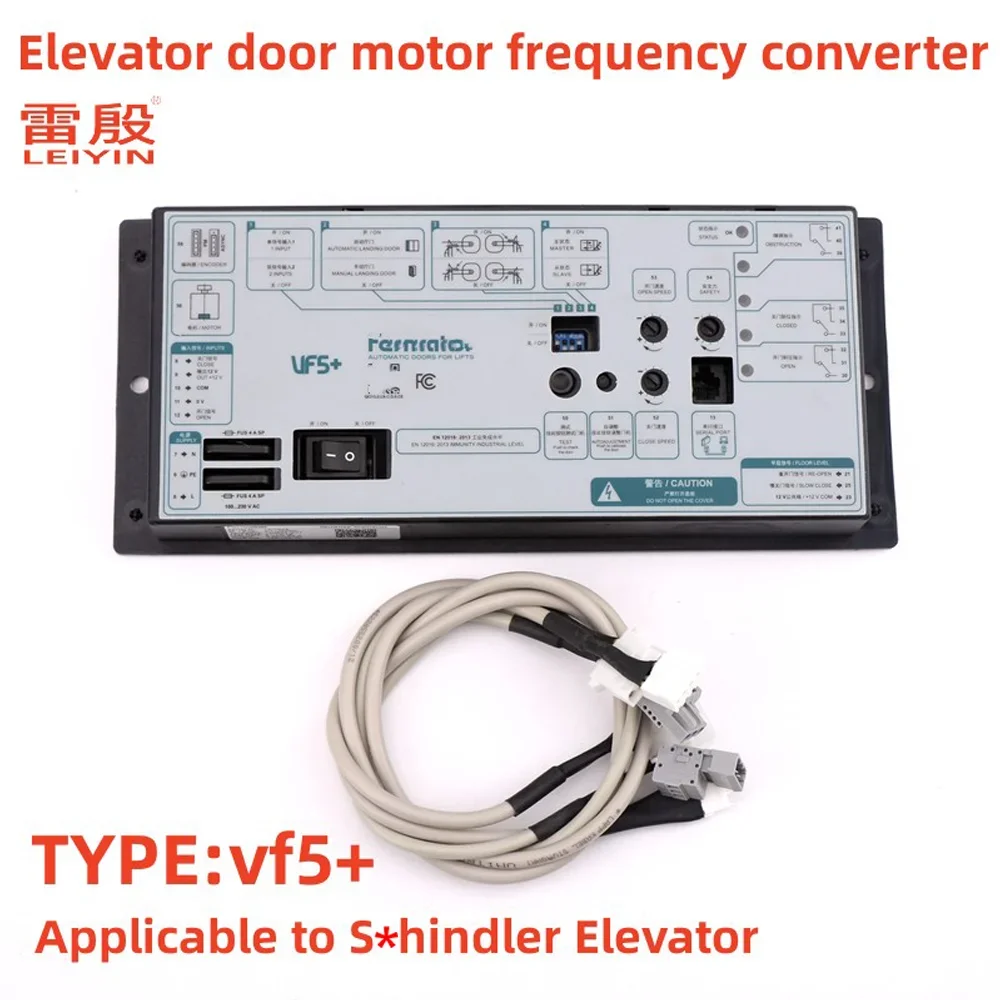 1PCS-Elevator-door-motor-frequency-converter-VF5-Applicable-to-S ...