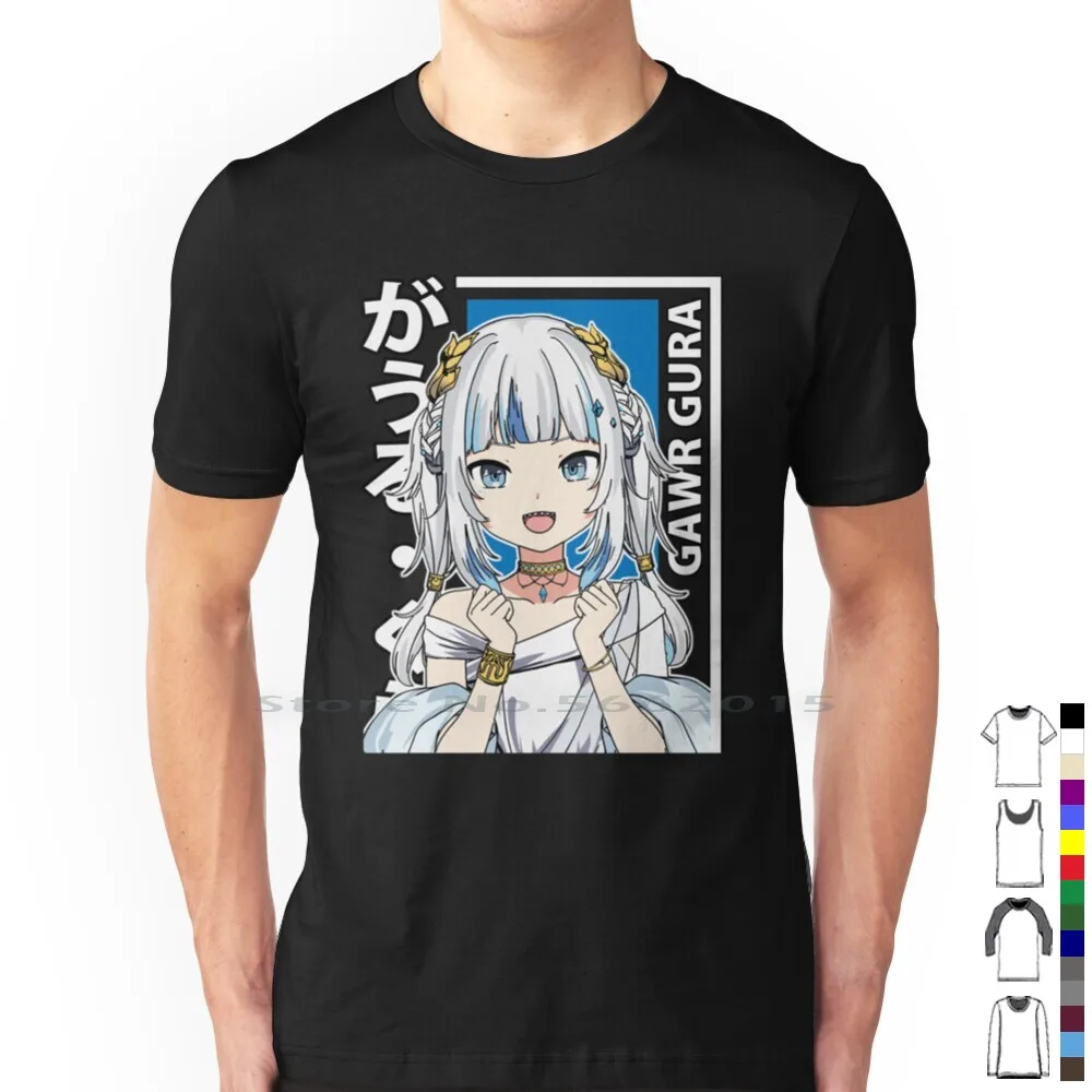 Gawr-gura-lantean-T-100-gawrugura-Hampar-gawr-gura-gawr-gura ...