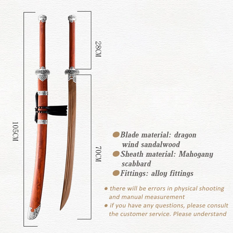 Katana Drawing Techniques
