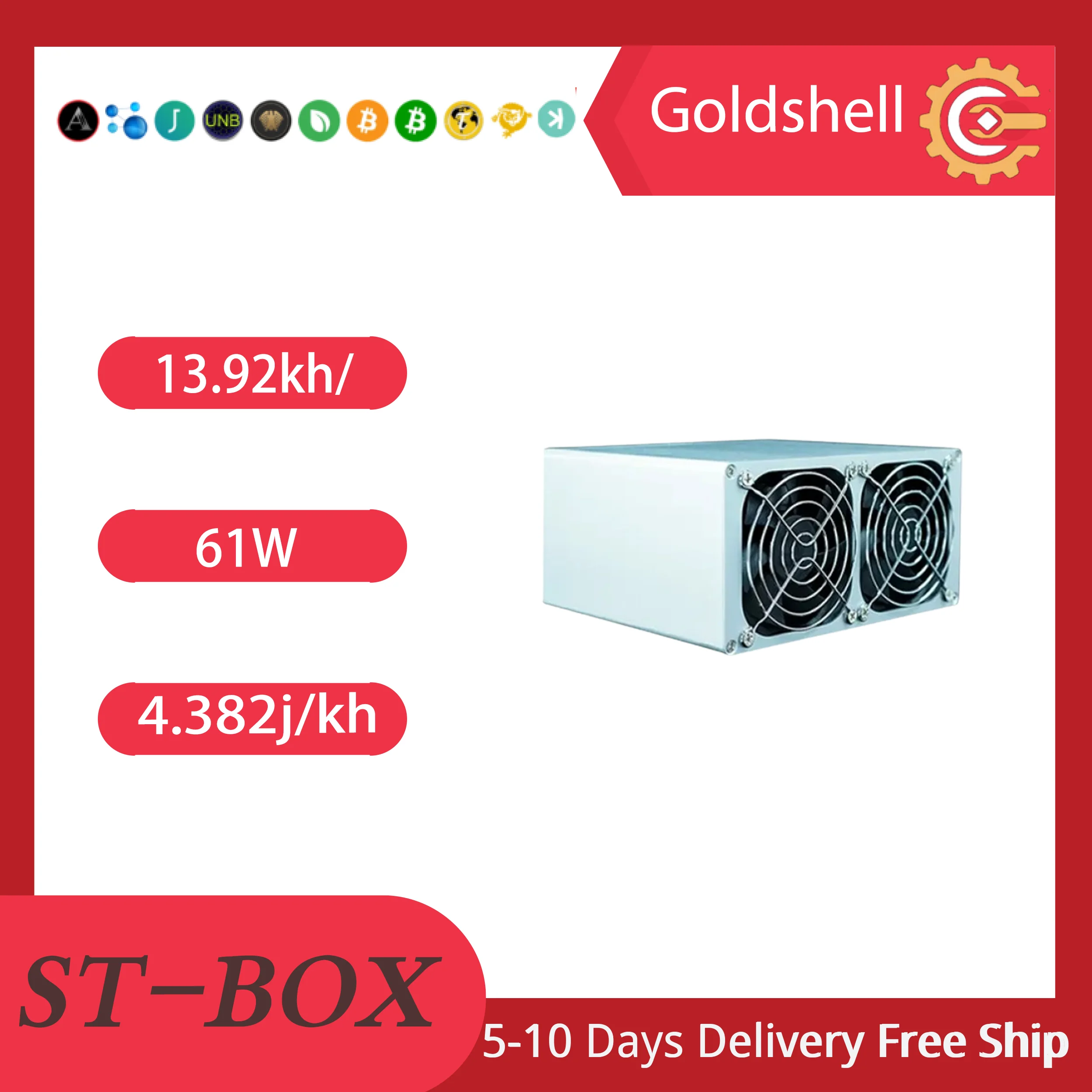 Store Home Products Feedback