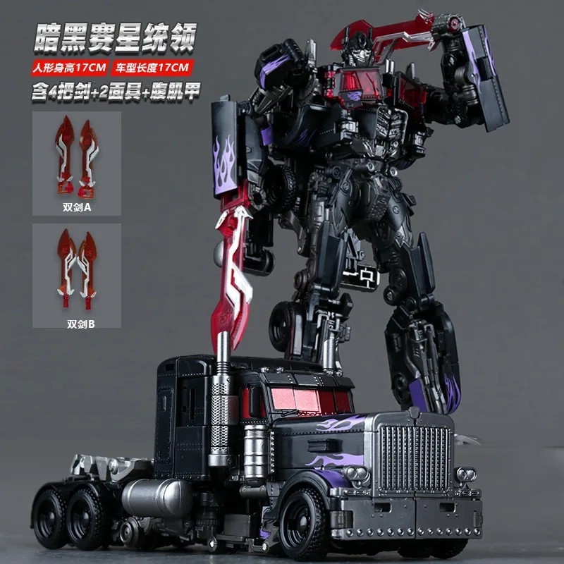 Transformers-Optimus-Prime-17CM-Dark-Form-Carry-Arsenal-Star-Leader ...