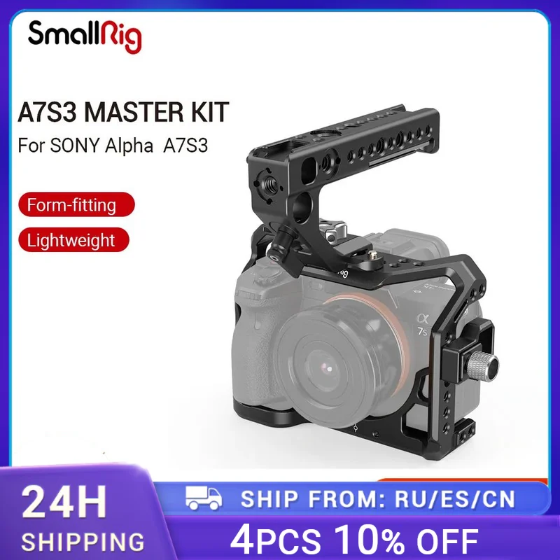 SMALLRIG-Camera-Cage-Kit-Master-Kit-for-Sony-Alpha-7S-III-A7S-III-A7S3 ...