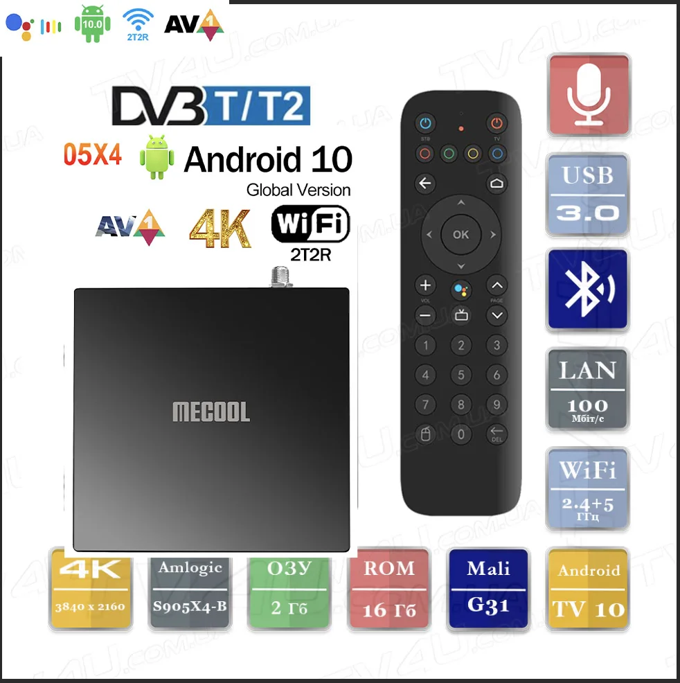Mecool-KT1-DVB-T2-T-C-Android-10-TV-kutusu-Google-sertifikal-Android-10 ...