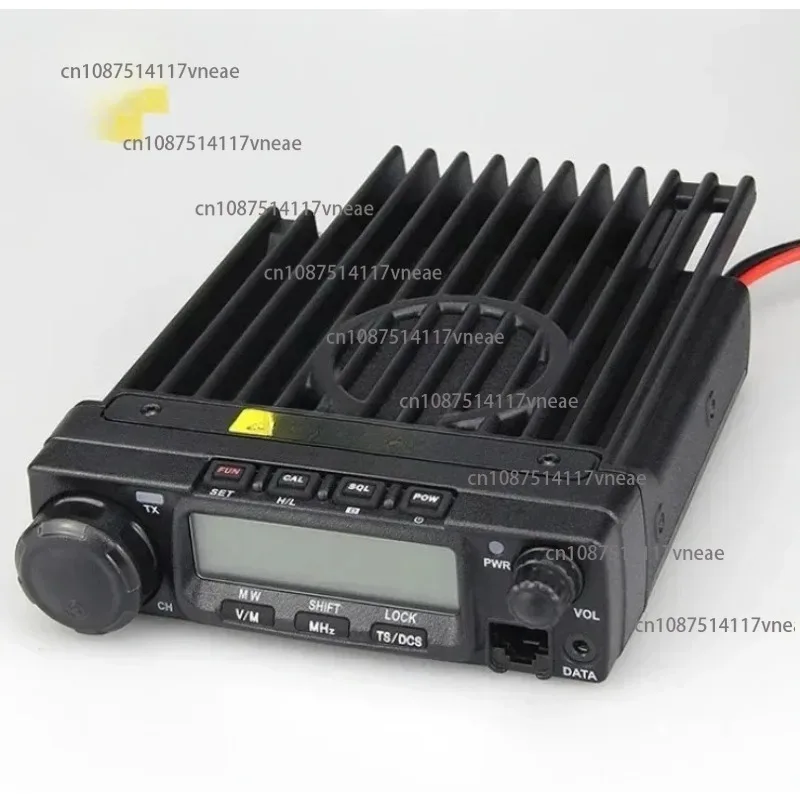 VHF/UHF Mobile Transceiver AT-588 Single Band Two Way Radio with ...