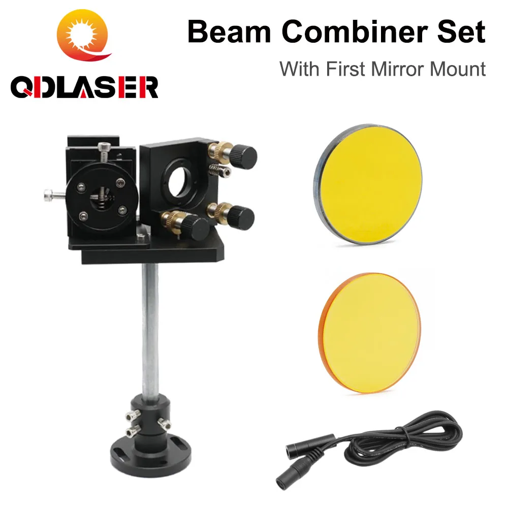 QDLASER-Beam-Combiner-Set-Laser-Beam-Combiner-25mm-Mirror-Mount-Laser ...