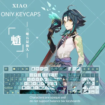 Genshin Impact Keycap Xiao Theme PBT For Mechanical Keyboard Spot ...