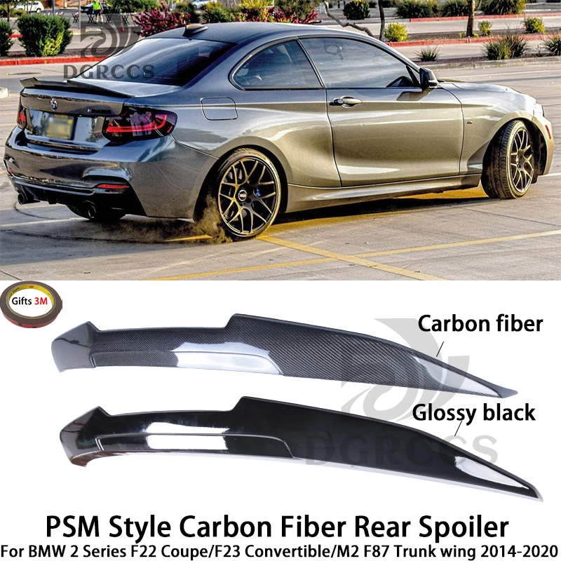 For-BMW-2-Series-F22-Coupe-F23-Convertible-M2-F87-PSM-Style-Carbon ...