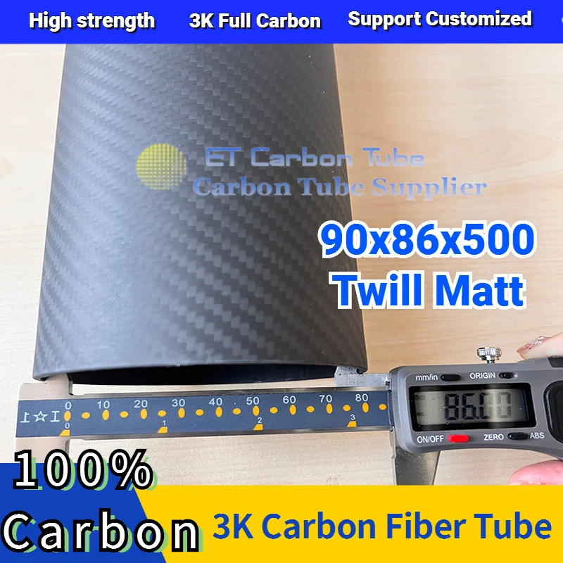 1pcs-90mm-x-86mm-100-Full-Carbon-Fiber-Tubes-3K-Matt-Surface-Roll ...
