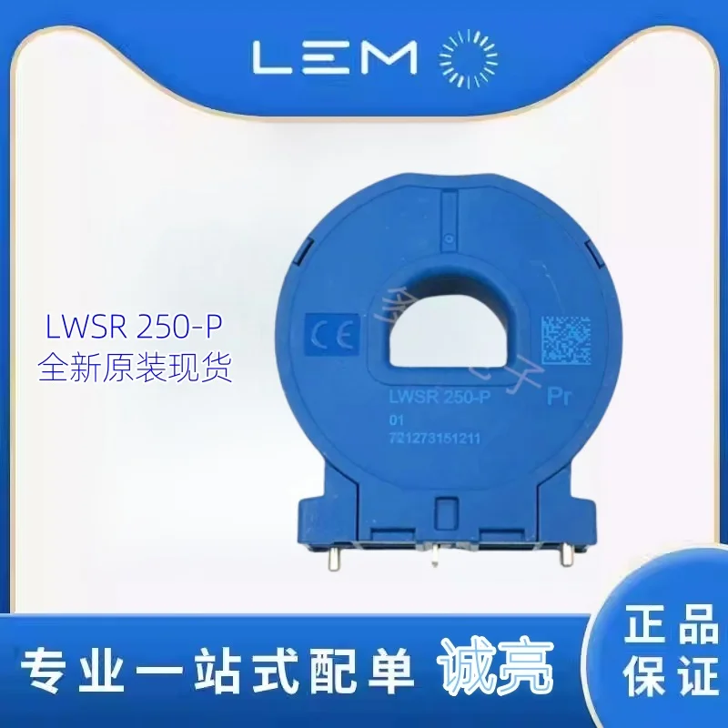LEM LEM 250-P LWSR250-P Current Sensor Transformer Brand New Original ...