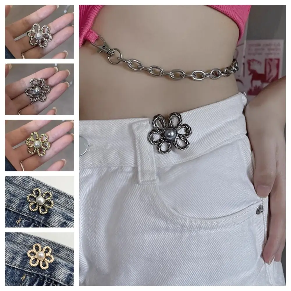 Alloy-Flower-Pants-Button-Tightener-Button-Clasps-Adjustable-Jean ...