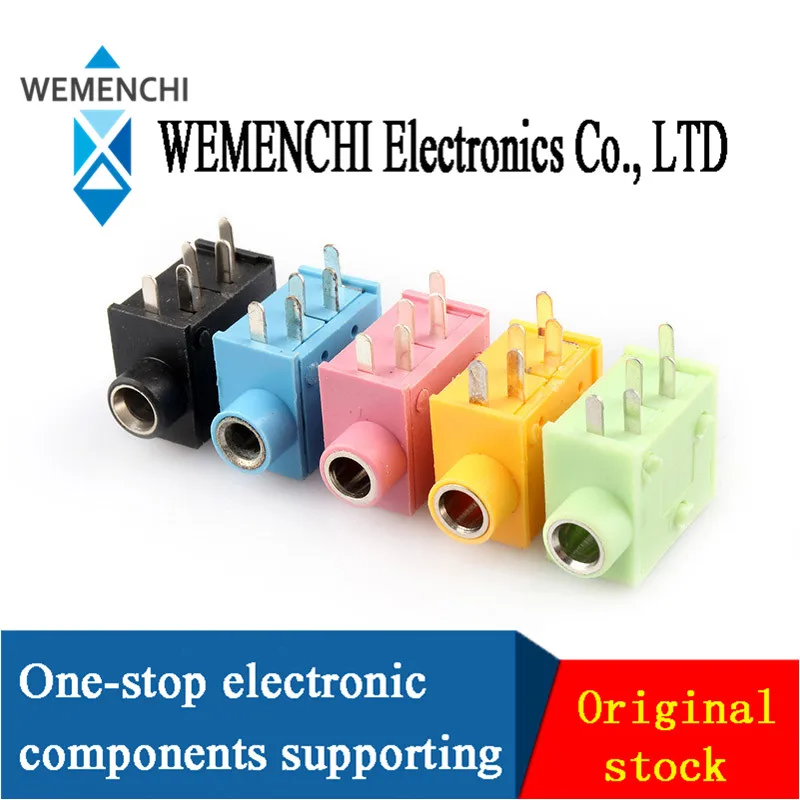 Store Home Products Feedback