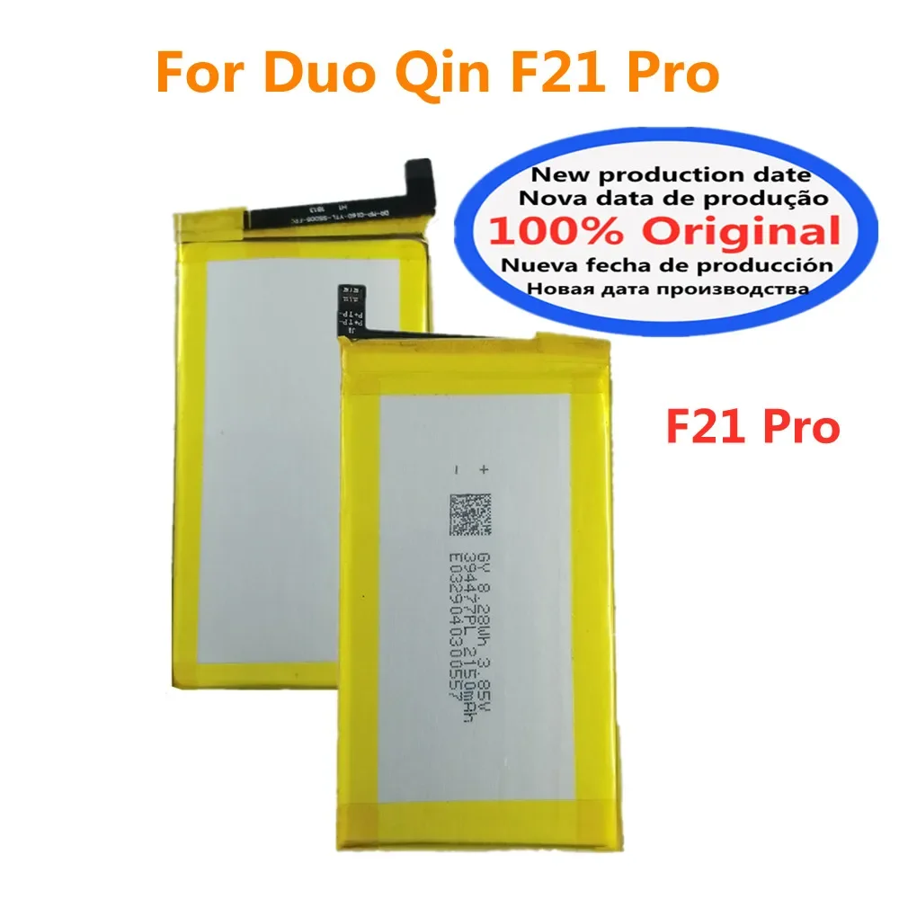 High Quality 2150mAh Original F21Pro Battery For Duo Qin F21 Pro / F21 ...