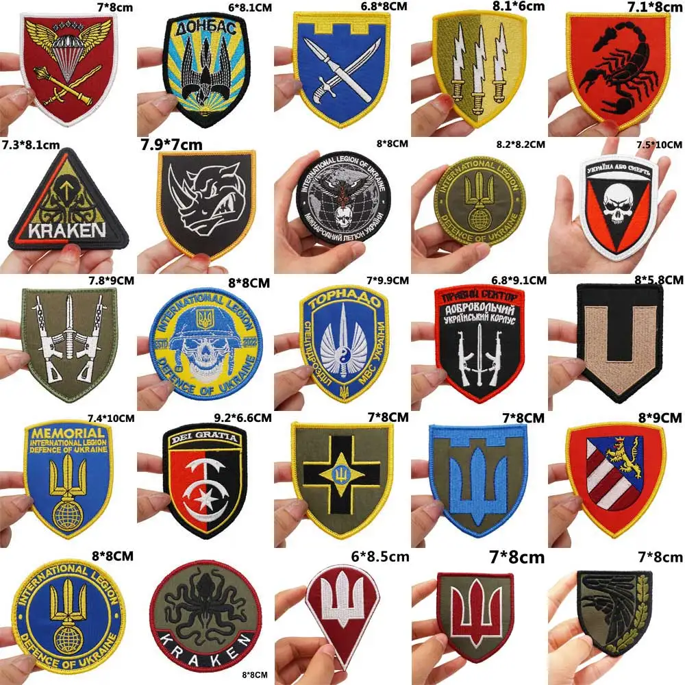 Ukra-Tactical-Embroidery-Patches-for-Backpacks-and-Clothing-military ...