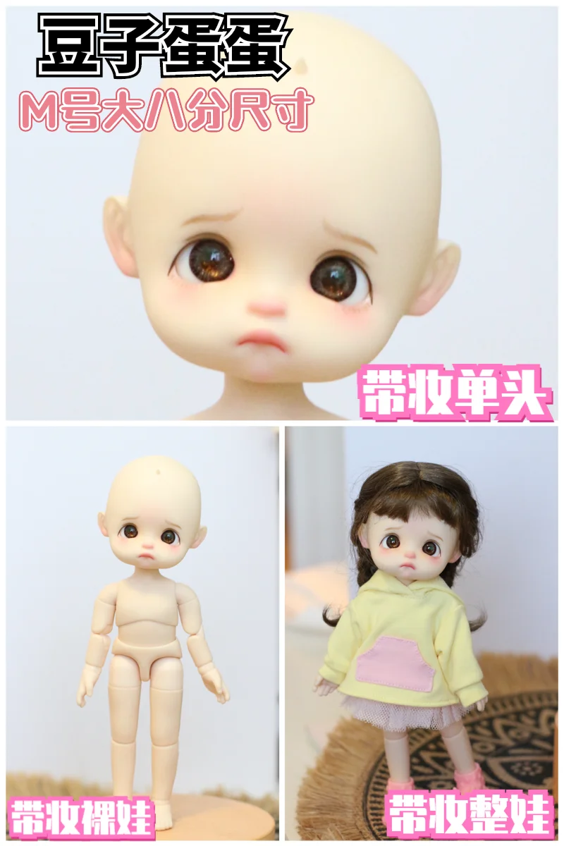 Шарнирная кукла STODOLL FEERED 1/12 1/8 | AliExpress