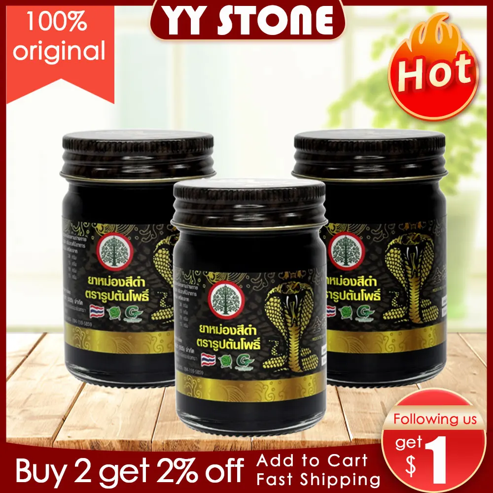Original Golden Snake Tiger Balm Ointment Thailand Joint Pain Relief ...