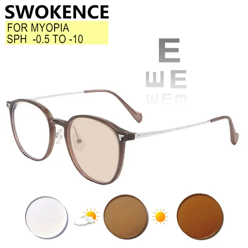 High Grade Myopia Glasses -0.5 to -10 Women Men TR90 Frame Prescription ...