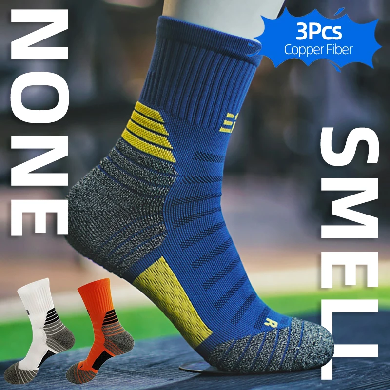 Deodorant-Nano-Copper-Sports-Socks-for-Men-Antibacterial-Basketball ...