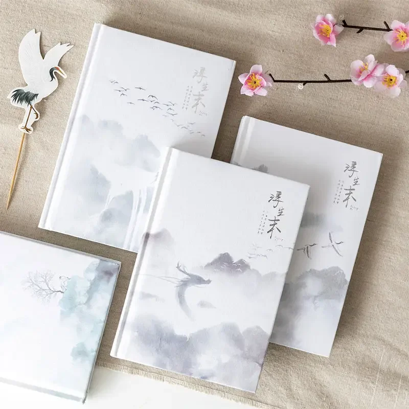 A5-Color-Inside-Page-Notebook-Chinese-Style-Creative-Hardcover-Diary ...