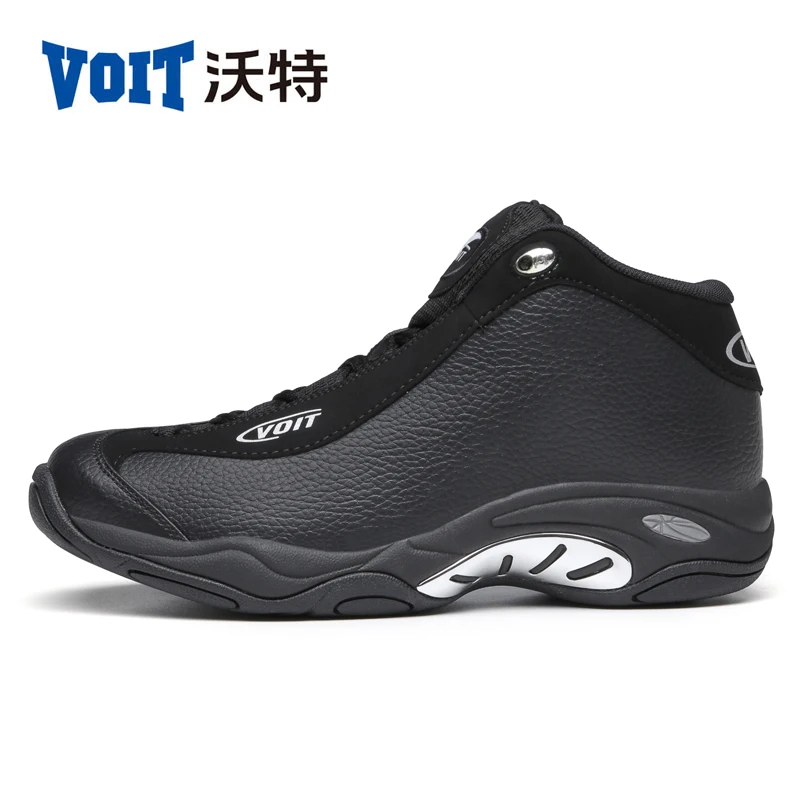 Voit-Men-s-Basketball-Shoes-Taiji-Boot-Anti-Slip-Breathable-Wear ...