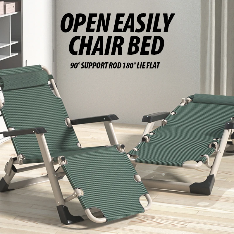 Lounge chair lunch break folding bed office nap bed home leisure lazy ...