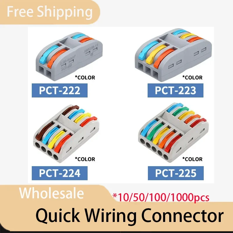10-50-100-1000-Pcs-Quick-Wiring-Terminal-Connector-Push-in-Universal ...