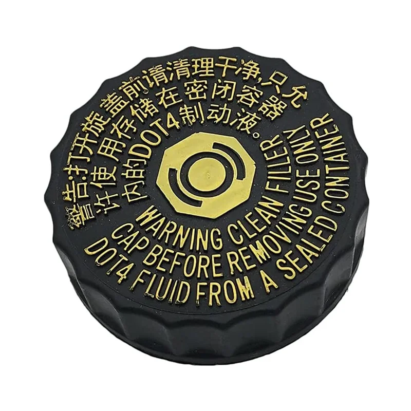 Car-Brake-Fluid-Reservoir-Cap-Oil-Pot-Inner-Tank-Cover-For-Peugeot-206 ...