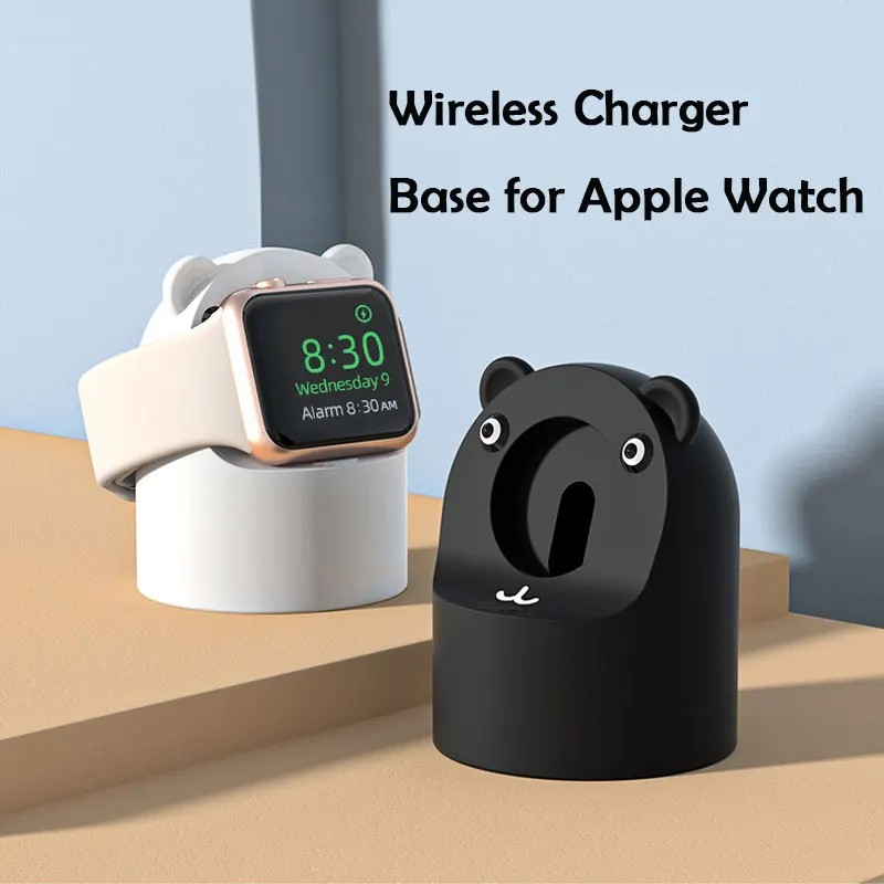 Bear-Smartwatch-Wireless-Silicone-Charging-Bracket-Desktop-Wireless ...
