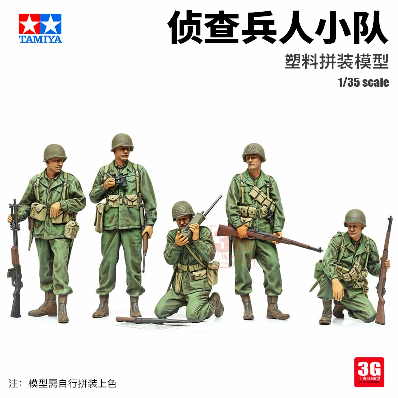 Tamiya 35379 1/35 Skala Military Abbildung Modell Kit WWII UNS ...