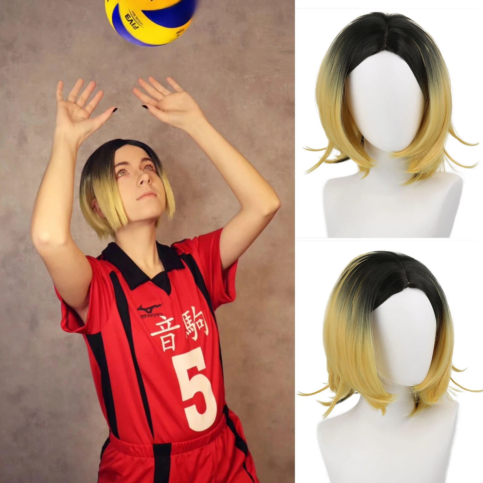 Volleyball-teenager-wig-cosplay-lonely-ground-grinding-black-yellow ...